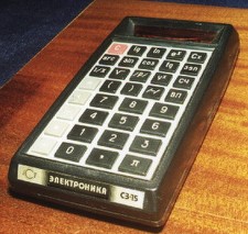 Soviet pocket-calculators - Boing Boing