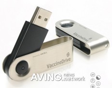 USB drive with built-in virus-scanner - Boing Boing