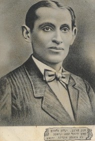 Yiddish postcard gallery - Boing Boing